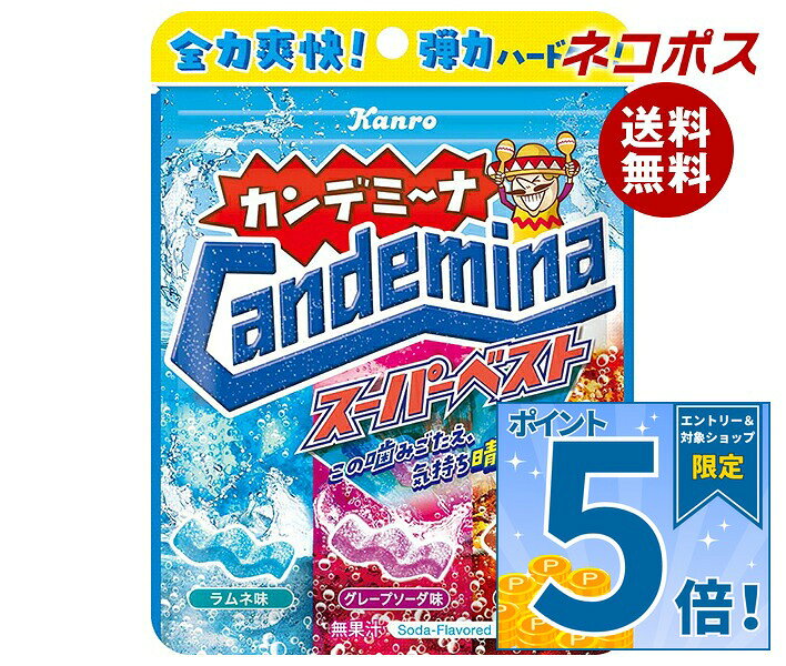 必ずお読みください ※こちらの商品は、ポストに投函します「ネコポス」にて発送します。 　ドライバーから手渡しではないので不在時でも受け取れます。 　ご注意下さい！ポストに入らない場合は持ち戻ります。 ※お届け日、配達時間のご指定はできません...