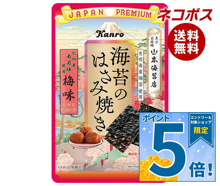 必ずお読みください ※こちらの商品は、ポストに投函します「ネコポス」にて発送します。 　ドライバーから手渡しではないので不在時でも受け取れます。 　ご注意下さい！ポストに入らない場合は持ち戻ります。 ※お届け日、配達時間のご指定はできません...