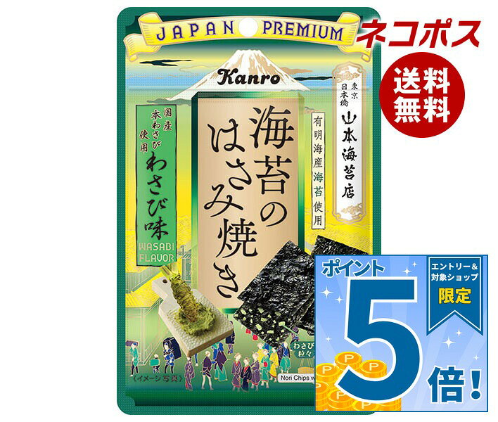 必ずお読みください ※こちらの商品は、ポストに投函します「ネコポス」にて発送します。 　ドライバーから手渡しではないので不在時でも受け取れます。 　ご注意下さい！ポストに入らない場合は持ち戻ります。 ※お届け日、配達時間のご指定はできません...