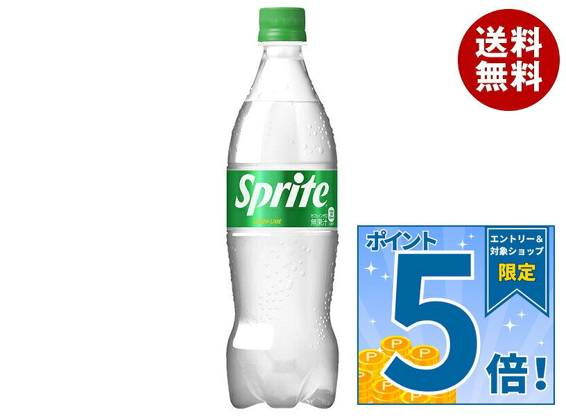 JANコード:4902102151276 原材料 果糖ぶどう糖液糖(国内製造)/炭酸、酸味料、香料、酸化防止剤(ビタミンC)、甘味料(スクラロース、ステビア) 栄養成分 (100mlあたり)エネルギー32kcal、たんぱく質0g、脂質0g、...
