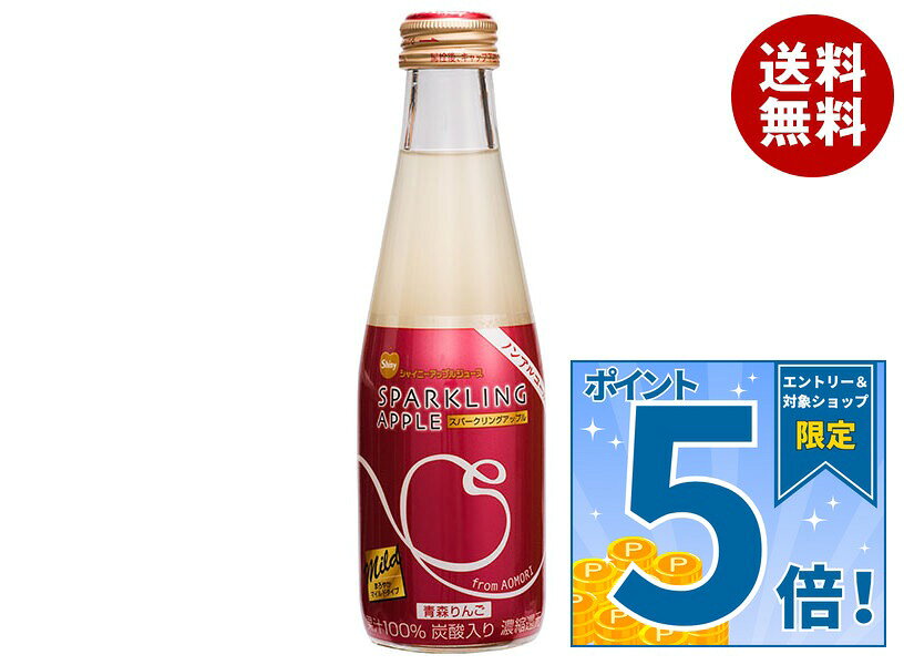 JANコード:4970180200094 原材料 りんご、炭酸、香料、安定剤(ペクチン:りんご由来)、酸化防止剤(ビタミンC)、酸味料 栄養成分 (200ml当り)エネルギー102kcal、たんぱく質0.2g、脂質0g、炭水化物25.2g、...