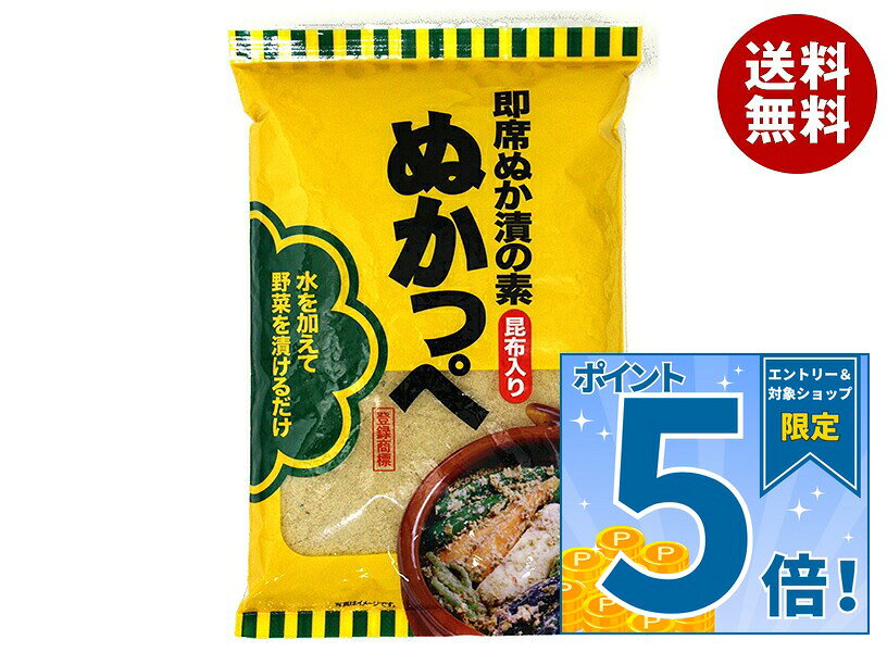 JANコード:4901190202938 原材料 米ぬか(国内製造)、食塩、昆布、ミョウバン 栄養成分 (100gあたり)エネルギー361kcal、たんぱく質12.2g、脂質16.3g、炭水化物41.3g、食塩相当量17.5g 内容 カテゴ...