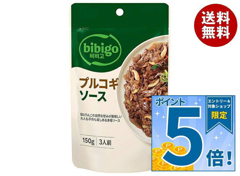 JANコード:8801007744902 原材料 しょうゆ、砂糖、梨ピューレ、果糖ぶどう糖液糖、たまねぎピューレ、にんにくピューレ、食塩、りんごピューレ、ねぎエキス、こしょう/酒精、調味料(アミノ酸等)、酸味料、増粘剤(キサンタンガム)、カ...