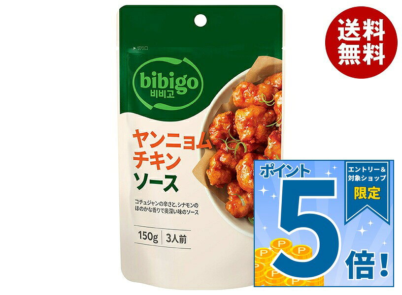 JANコード:8801007915326 原材料 糖類(砂糖、水あめ、果糖ぶどう糖液糖、シロップ)、トマトケチャップ、コチュジャン、しょうゆ、醸造酢、にんにく、食塩、こしょう、シナモンパウダー/酒精、調味料(アミノ酸等)、増粘剤(加工でん粉...