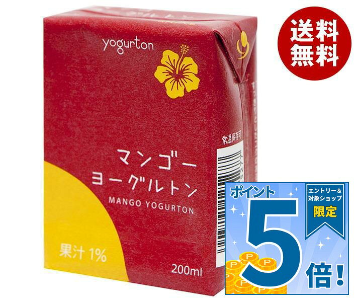 JANコード:4903291125277 原材料 果糖ぶどう糖液糖、脱脂粉乳、マンゴー果汁/安定剤(ペクチン)、香料、酸味料、カロチン色素、調味料(アミノ酸) 栄養成分 (200ml当たり)エネルギー110kcal、たんぱく質0.6g、脂質...