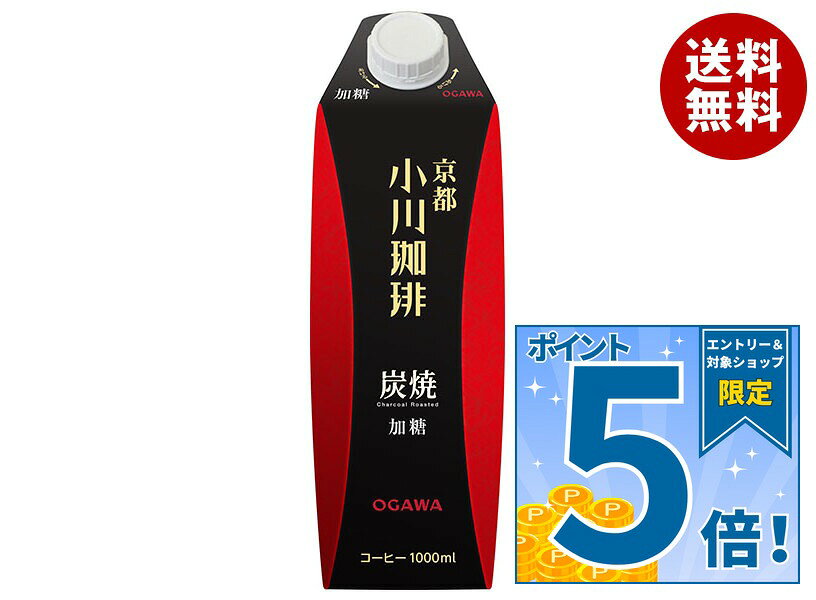 JANコード:4970690318388 原材料 砂糖、コーヒー 栄養成分 (100mlあたり)熱量34kcal、たんぱく質0.3g、脂質0g、炭水化物8.2g、一糖類7.4g、食塩相当量0.04g 内容 カテゴリ:珈琲、アイスコーヒー、炭...