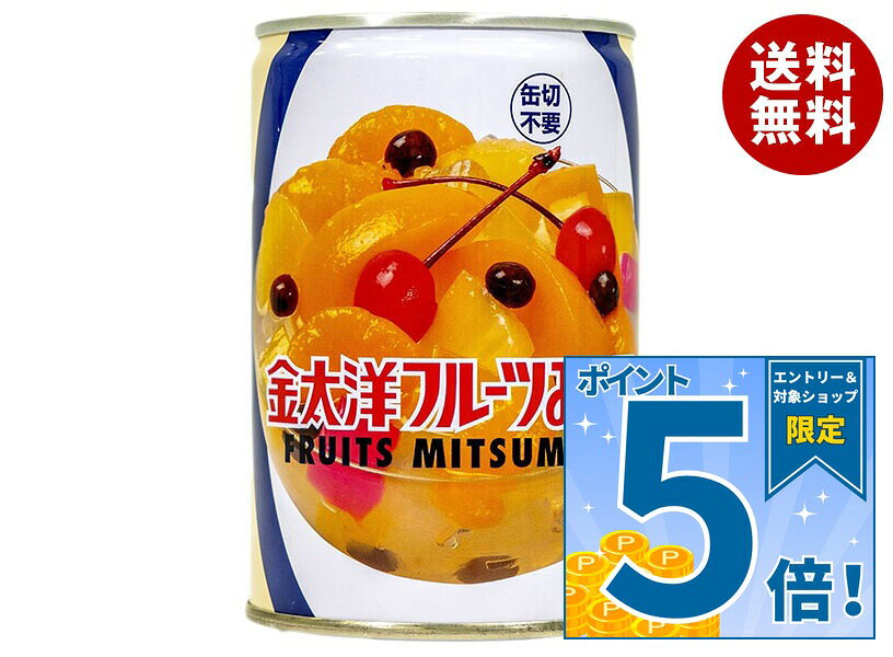 JANコード:4902072103107 原材料 砂糖・ぶどう糖果糖液糖(国内製造)、果実(みかん、パインアップル、黄桃、チェリー)、赤えんどう、寒天、乾燥卵白(卵を含む)/酸味料、ゲル化剤(ジェランガム)、乳酸Ca、着色料(赤104、カロ...