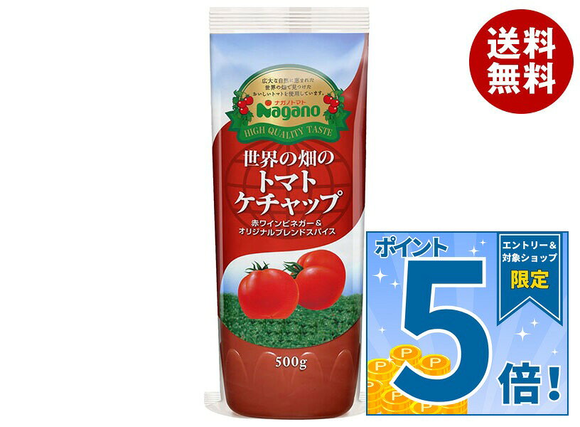 JANコード:4902168003762 原材料 トマト(輸入)、砂糖類(果糖ぶどう糖液糖、砂糖)、食酢(醸造酢、ぶどう酢)、食塩、たまねぎ、香辛料 栄養成分 (100gあたり)エネルギー115kcal、たんぱく質1.4g、脂質0g、炭水化...