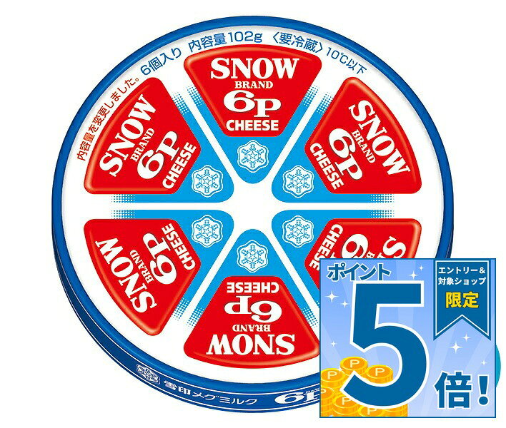 ※こちらの商品はクール(冷蔵)便でのお届けとなりますので、【チルド(冷蔵)商品】以外との同梱・同送はできません。 そのため、すべての注文分を一緒にお届けできない場合がございますので、ご注意下さい。 ※【チルド(冷蔵)商品】は保存方法が要冷蔵...