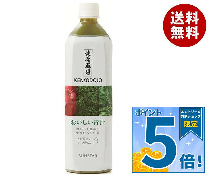 JANコード:4901616807488 原材料 野菜(ブロッコリー、セロリ、キャベツ、ケール、ほうれん草、レタス、パセリ、大根葉、小松菜)、りんご(国産、チリ産)、レモン/クチナシ色素 栄養成分 (100gあたり)エネルギー36kcal、...