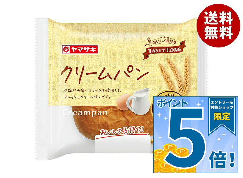 JANコード:4903110269854 原材料 小麦粉(国内製造)、フラワーペースト、マーガリン、砂糖、発酵種、卵、ショートニング、パン酵母、食塩、ホエイパウダー、麦芽エキス/ソルビット、加工デンプン、グリシン、乳化剤、香料、増粘多糖類、...
