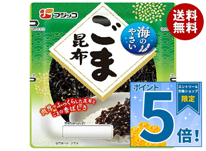 JANコード:4902553001755 原材料 昆布、しょうゆ、砂糖、還元水あめ、たんぱく加水分解物、水あめ、ごま、果糖ぶどう糖液糖、醸造酢、ほたてエキス、寒天、こんにゃく加工品・酸味料、調味料(アミノ酸等)、(一部に小麦・ごま・大豆を含...