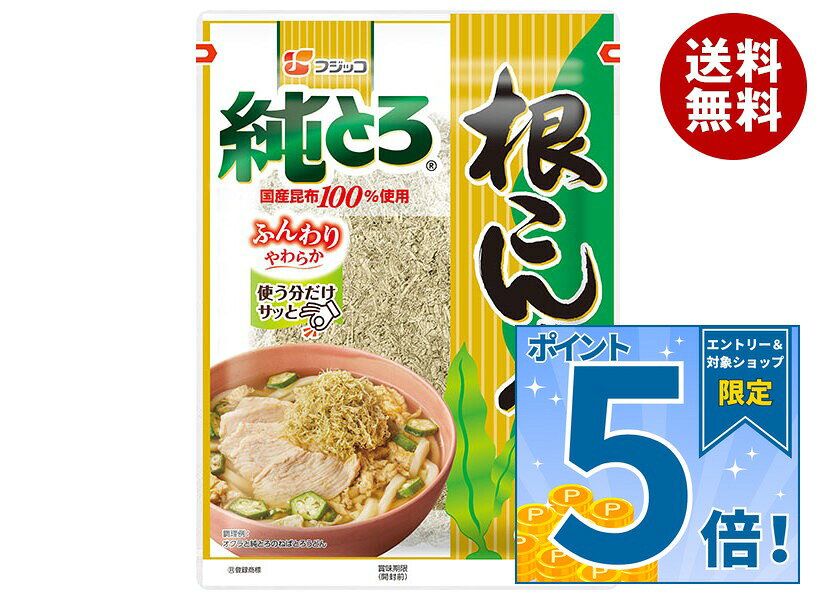 JANコード:4902553022118 原材料 昆布、醸造酢、根昆布、砂糖、酵母エキス、でんぷん 栄養成分 (100gあたり)エネルギー198kcal、たんぱく質5.0g、脂質1.8g、炭水化物54.0g、糖質27.1g、食物繊維26.9...