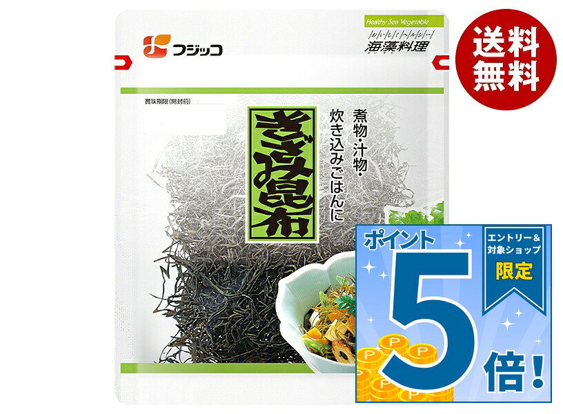 JANコード:4902553034289 原材料 昆布 栄養成分 (100gあたり)エネルギー110kcal、タンパク質6.9g、脂質1.6g、炭水化物44.3g(糖質10.2g、食物繊維34.1g)、食塩相当量9.1g、カルシウム810m...