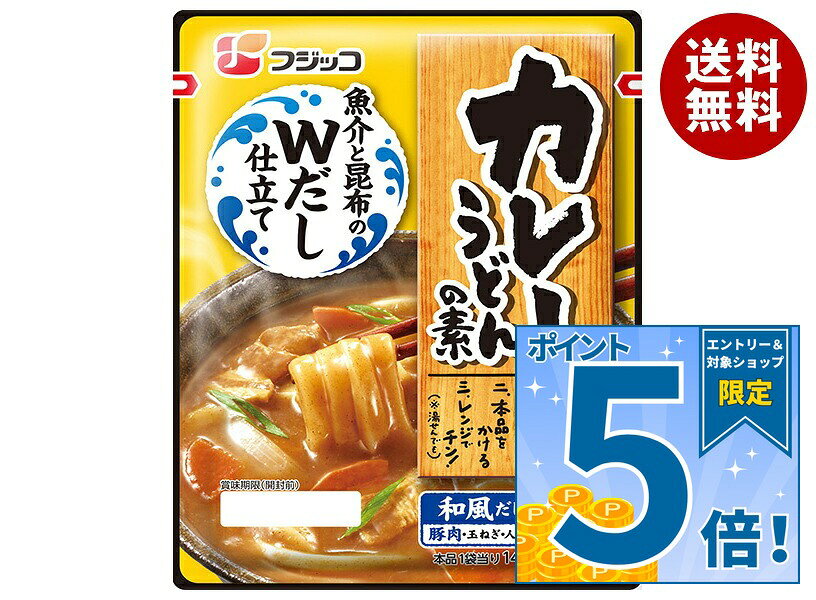 JANコード:4902553044400 原材料 野菜(玉ねぎ、にんじん)、豚肉、小麦粉、しょうゆ、砂糖、煮干しエキス、香辛料、食塩、かつおエキス調味料、風味調味料(煮干し)、昆布エキス、かつお節/調味料(アミノ酸等)、(一部に小麦・乳成分...
