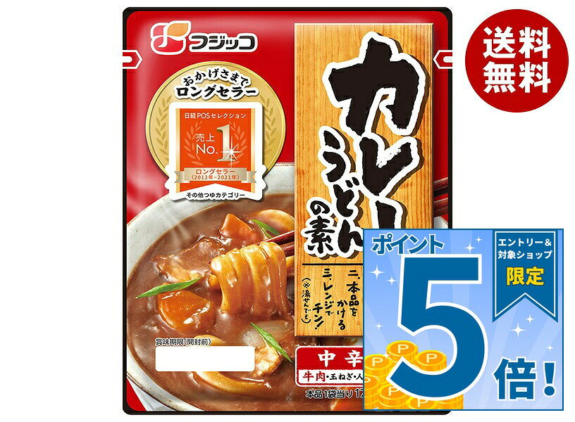 JANコード:4902553044417 原材料 野菜(玉ねぎ、にんじん)、小麦粉、牛肉、砂糖、しょうゆ、発酵調味料、食塩、香辛料、ビーフペースト、ラード、かつおエキス調味料、調味料(アミノ酸等)、(一部に小麦・牛肉・大豆を含む) 栄養成分...