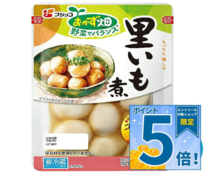 ※こちらの商品はクール(冷蔵)便でのお届けとなりますので、【チルド(冷蔵)商品】以外との同梱・同送はできません。 そのため、すべての注文分を一緒にお届けできない場合がございますので、ご注意下さい。 ※【チルド(冷蔵)商品】は保存方法が要冷蔵...