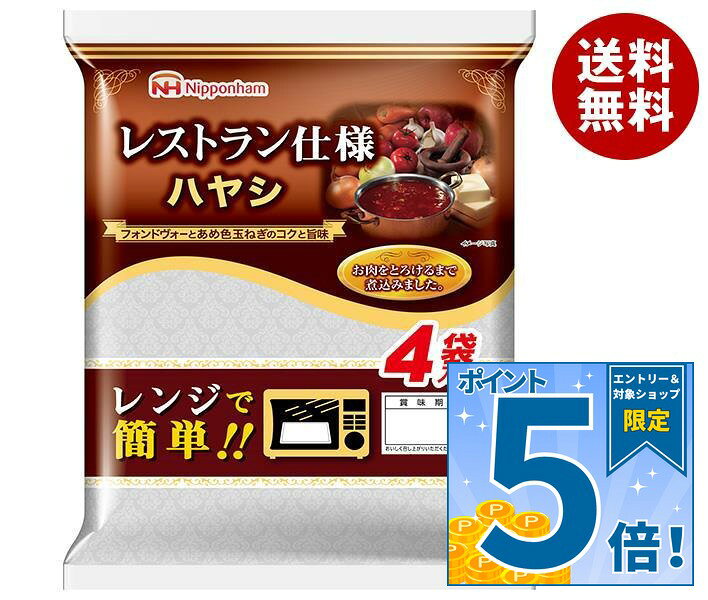 [商品説明・注意事項]■北海道・沖縄・離島は、配送不可です。■メーカー直送のため他の商品との同梱はできません。※当店通常商品とご一緒にご注文頂いた際は、別途送料が加算される場合もございます。■メーカー直送のため代金引換でのお支払いはできませ...