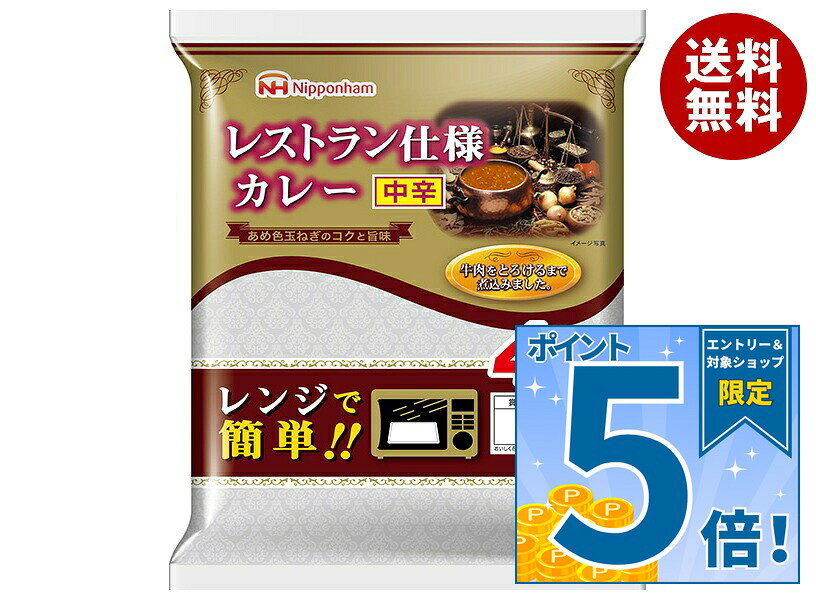 [商品説明・注意事項]■北海道・沖縄・離島は、配送不可です。■メーカー直送のため他の商品との同梱はできません。※当店通常商品とご一緒にご注文頂いた際は、別途送料が加算される場合もございます。■メーカー直送のため代金引換でのお支払いはできませ...