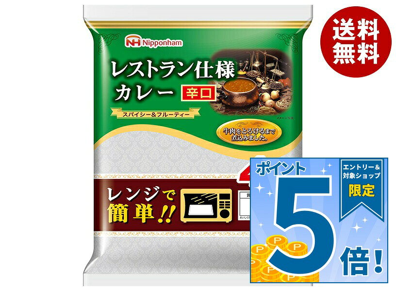 [商品説明・注意事項]■北海道・沖縄・離島は、配送不可です。■メーカー直送のため他の商品との同梱はできません。※当店通常商品とご一緒にご注文頂いた際は、別途送料が加算される場合もございます。■メーカー直送のため代金引換でのお支払いはできませ...