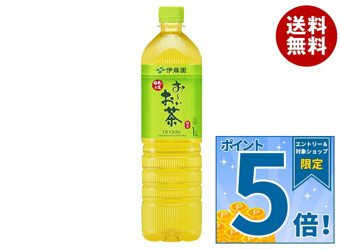 JANコード:4901085614754 原材料 緑茶、ビタミンC 栄養成分 (100mlあたり)エネルギー0kcal、たんぱく質0g、脂質0g、炭水化物0g、食塩相当量0.02g、カテキン40mg 内容 カテゴリ：緑茶、ペットボトルサイズ...