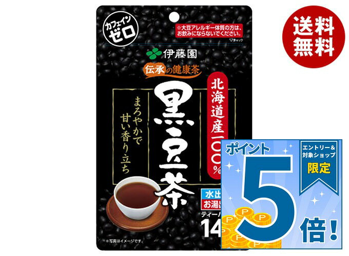 JANコード:4901085163283 原材料 黒大豆(北海道) 栄養成分 内容 カテゴリ:麦茶、茶飲料、インスタント 賞味期間 (メーカー製造日より)12ヶ月 名称 黒豆茶(黒豆茶ティーパック) 保存方法 高温多湿の場所をさけて保存して...