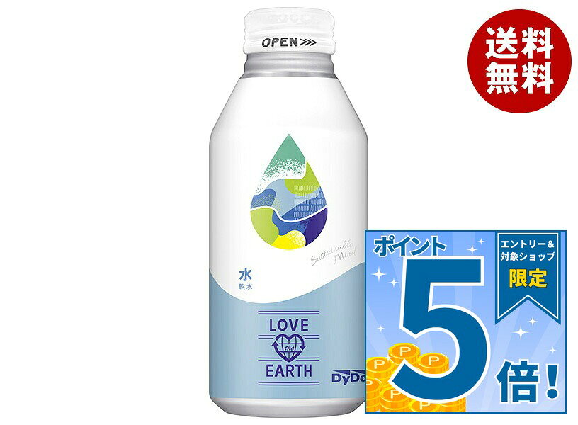 JANコード:4904910096800 原材料 水(純水)/粗製海水塩化マグネシウム 栄養成分 (100gあたり)たんぱく質0g、脂質0g、炭水化物0g、食塩相当量0g、カルシウム0.3mg、マグネシウム0.9mg、カリウム0.3mg 内...