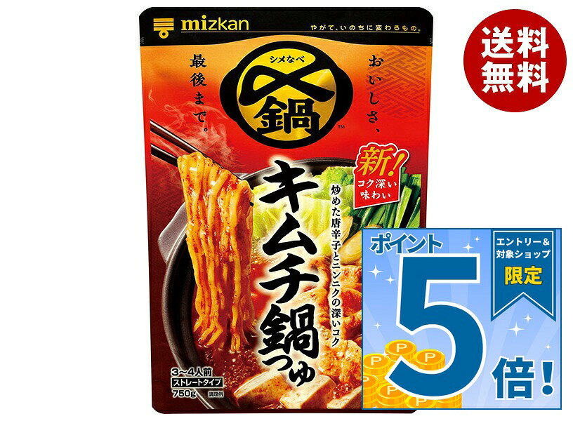 JANコード:4902106649731 原材料 果糖ぶどう糖液糖(国内製造)、食塩、みそ(大豆を含む)、アミノ酸液(大豆を含む)、にんにく、魚醤(魚介類)、醸造酢、唐辛子、ごま油、コチュジャン(大豆を含む)、ラージャン、たん白加水分解物、...