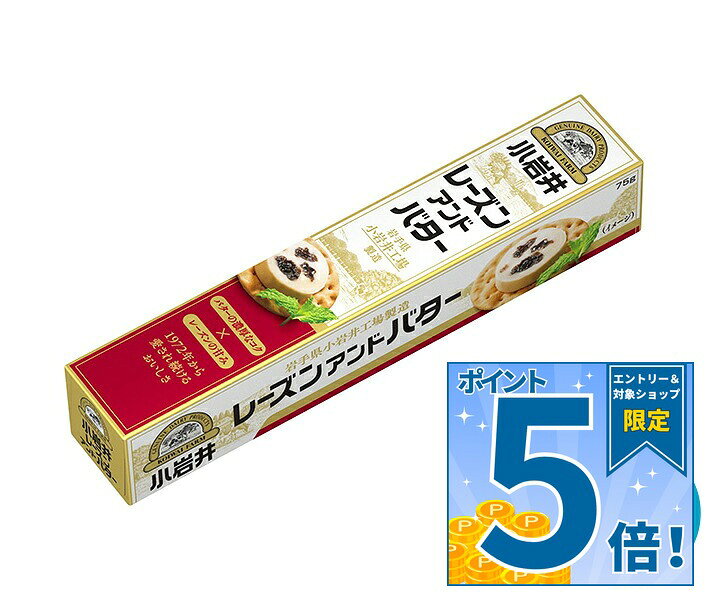 ※こちらの商品はクール(冷蔵)便でのお届けとなりますので、【チルド(冷蔵)商品】以外との同梱・同送はできません。 そのため、すべての注文分を一緒にお届けできない場合がございますので、ご注意下さい。 ※【チルド(冷蔵)商品】は保存方法が要冷蔵...