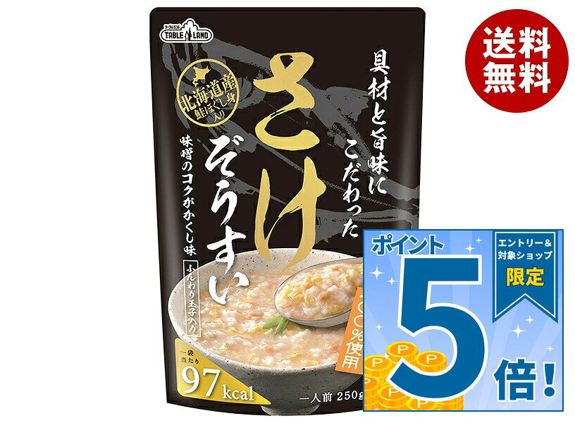 JANコード:4902887038052 原材料 精白米（国産）、鮭、鶏卵、みそ（大豆を含む）、白菜エキス、鮭エキス、砂糖、しょうゆ（小麦・大豆を含む）、酵母エキス、食塩、昆布エキス／増粘剤（加工でん粉）、調味料（アミノ酸等）、酸味料 栄養...