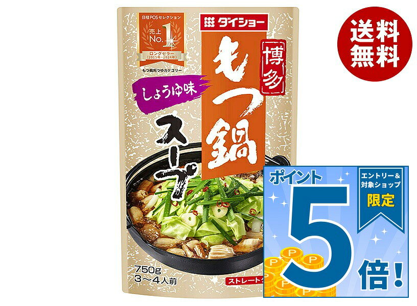 JANコード:4904621040949 原材料 しょうゆ(国内製造)、発酵調味料(国内製造)、果糖ぶどう糖液糖、食塩、こんぶエキス、こんぶ加工品、かつおエキス／調味料（アミノ酸等）、（一部に小麦・大豆を含む） 栄養成分 (本品1人前(21...