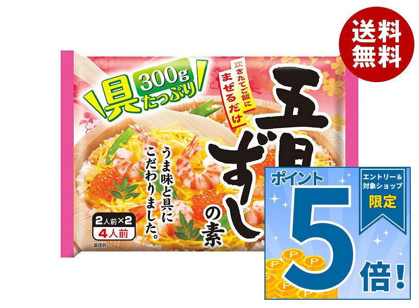 JANコード:4902887031541 原材料 野菜(かんぴょう、にんじん、れんこん、しいたけ、たけのこ)、糖類(砂糖、果糖ぶどう糖液糖)、醸造酢、食塩、昆布エキス、かつお節、しょうゆ(小麦・大豆を含む)/調味料(アミノ酸等)、酸味料 栄...
