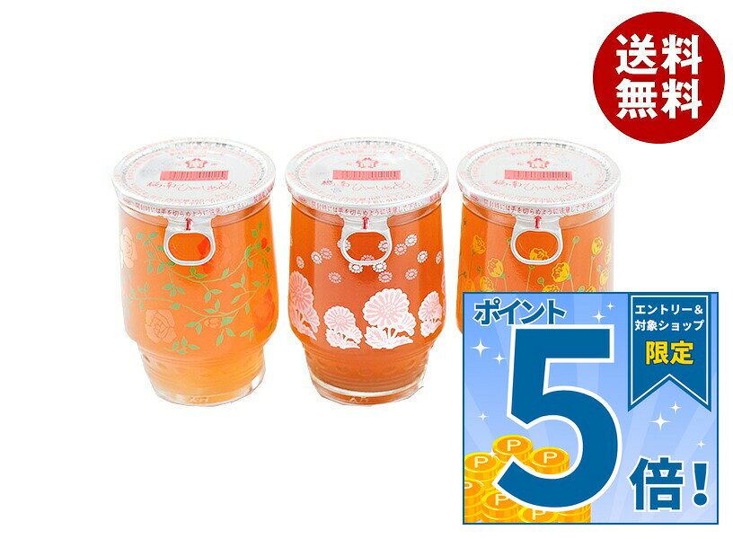 JANコード:4970468014115 原材料 砂糖(国内生産)、麦芽飴、生姜/香料、カラメル色素、増粘剤(グアーガム)、重曹 栄養成分 (100mlあたり)エネルギー79kcal、たんぱく質0g、脂質0g、炭水化物19.7g、食塩相当量...