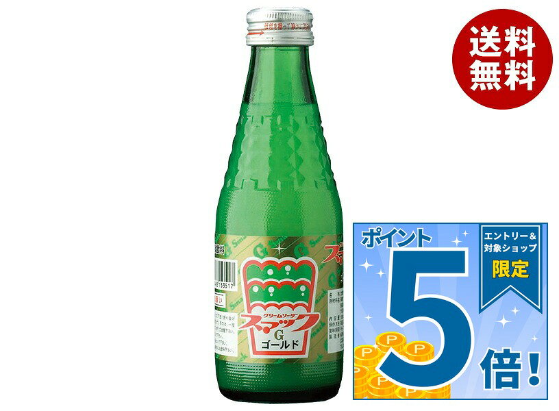 JANコード:4970468153517 原材料 糖類(果糖ぶどう糖液糖(国内製造)、砂糖)、加糖脱脂練乳、りんご果汁、ぶどう酒、蜂蜜/炭酸、クエン酸、香料 栄養成分 (100mlあたり)エネルギー51kcal、たんぱく質0.2g、脂質0g...