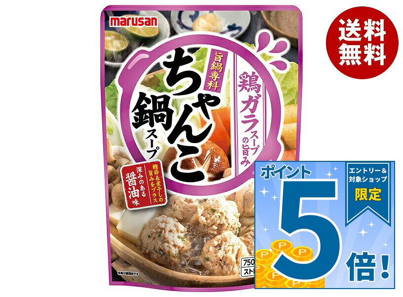 JANコード:4901033732271 原材料 しょうゆ(小麦・大豆を含む)、食塩、醸造調味料、鶏ガラスープパウダー、チキンパウダー、酵母エキスパウダー、かつお節粉、煮干いわし粉/調味料(アミノ酸) 栄養成分 (100gあたり)エネルギー...