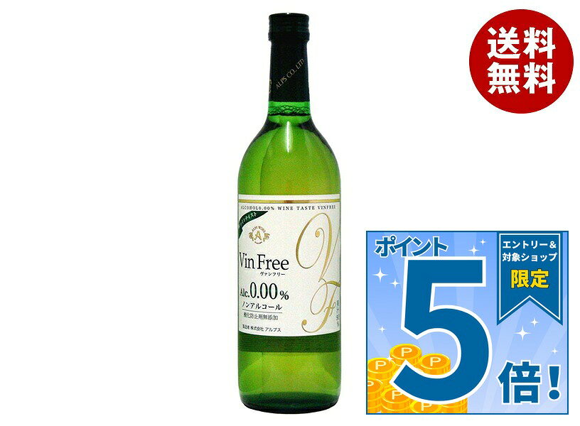 JANコード:4906251082306 原材料 果汁（ぶどう、レモン）、ぶどう糖果糖液糖、香料 栄養成分 (100mlあたり)エネルギー42kcal、たんぱく質0.2g、脂質0g、炭水化物10.2g、ナトリウム1～20mg 内容 カテゴリ...