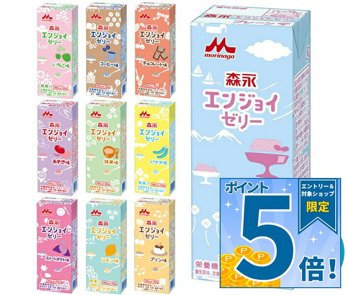 ※こちらの商品はクール(冷蔵)便でのお届けとなりますので、【チルド(冷蔵)商品】以外との同梱・同送はできません。 そのため、すべての注文分を一緒にお届けできない場合がございますので、ご注意下さい。 ※【チルド(冷蔵)商品】は保存方法が要冷蔵...