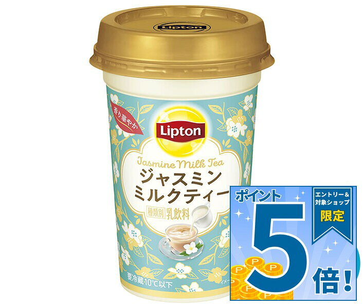※こちらの商品はクール(冷蔵)便でのお届けとなりますので、【チルド(冷蔵)商品】以外との同梱・同送はできません。 そのため、すべての注文分を一緒にお届けできない場合がございますので、ご注意下さい。 ※【チルド(冷蔵)商品】は保存方法が要冷蔵...