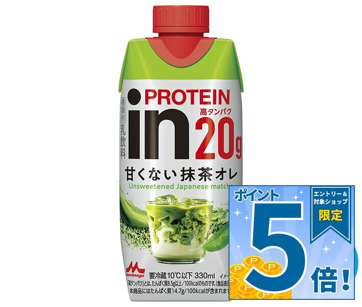 ※こちらの商品はクール(冷蔵)便でのお届けとなりますので、【チルド(冷蔵)商品】以外との同梱・同送はできません。 そのため、すべての注文分を一緒にお届けできない場合がございますので、ご注意下さい。 ※【チルド(冷蔵)商品】は保存方法が要冷蔵...