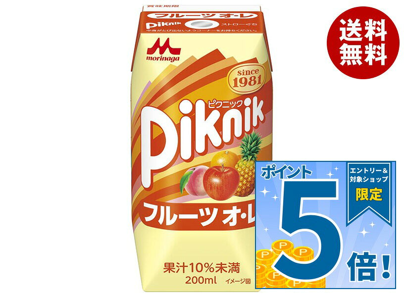 JANコード:4902720059213 原材料 砂糖混合果糖ぶどう糖液糖(国内製造)、りんご果汁、乳製品/酸味料、安定剤(CMC)、香料、甘味料(アセスルファムK、スクラロース)、カロテン色素 栄養成分 (200mlあたり)エネルギー72...