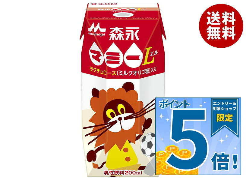 JANコード:4902720061650 原材料 砂糖混合果糖ぶどう糖液糖(国内製造)、乳製品、ミルクオリゴ糖(ラクチュロース)/安定剤(CMC)、酸味料、香料、カラメル色素、甘味料(アセスルファムK、スクラロース) 栄養成分 (200ml...