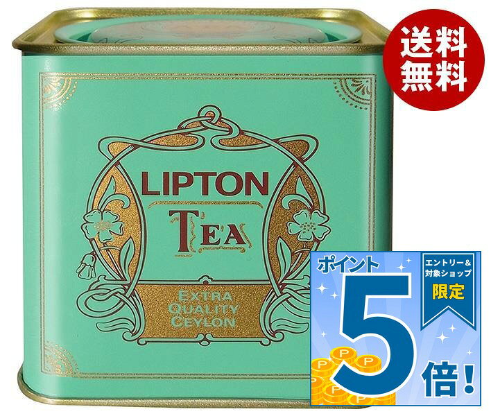 JANコード:4902203201122 原材料 紅茶 栄養成分 内容 カテゴリ：紅茶、嗜好品、缶サイズ:165以下(g,ml) 賞味期間 (メーカー製造日より)37ヶ月 名称 紅茶 保存方法 高温多湿の所での保存は避けてください。 備考 ...