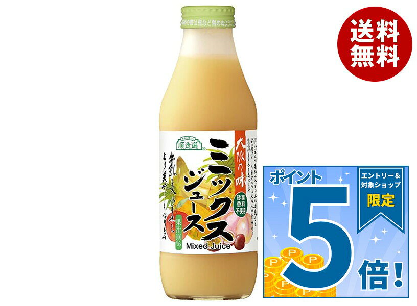 JANコード:4993199683801 原材料 果実（りんご、もも、バナナ、パイナップル、パッションフルーツ）、酸化防止剤(ビタミンC) 栄養成分 (100gあたり)エネルギー61kcal、たんぱく質0g、脂質0g、炭水化物15g、糖類1...