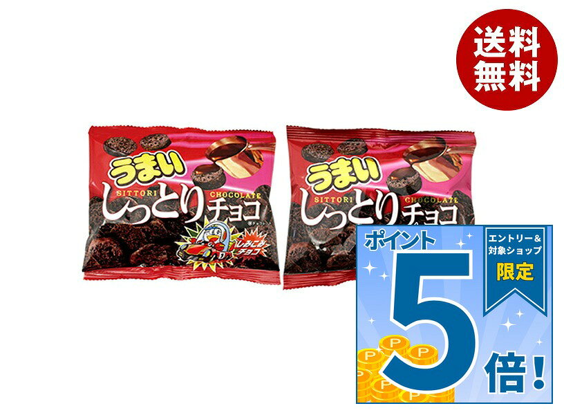 JANコード:4903013034221 原材料 準チョコレート(植物油脂、砂糖、全粉乳、カカオマス、ココアパウダー)(国内製造)コーングリッツ(分別生産流通管理済み)パン粉、ココアパウダー、脱脂粉乳、食塩/乳化剤香料(一部に乳成分・小麦・...