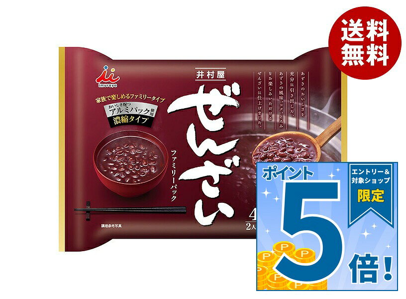 JANコード:4901006370325 原材料 砂糖(国内製造)、小豆、でん粉、食塩 栄養成分 (100gあたり)エネルギー195kcal、たんぱく質4.1g、脂質0.4g、炭水化物43.7g、食塩相当量0.2g 内容 カテゴリ:一般食品...