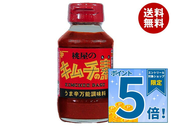 JANコード:4902880070059 原材料 野菜・果実(にんにく、りんご、みかん、生姜)、食塩、砂糖混合ぶどう糖果糖液糖、醸造酢、唐辛子、魚介エキス(かつお、いか)、発酵野菜、植物蛋白加水分解物、かつおぶし、こんぶ、調味料(アミノ酸等...