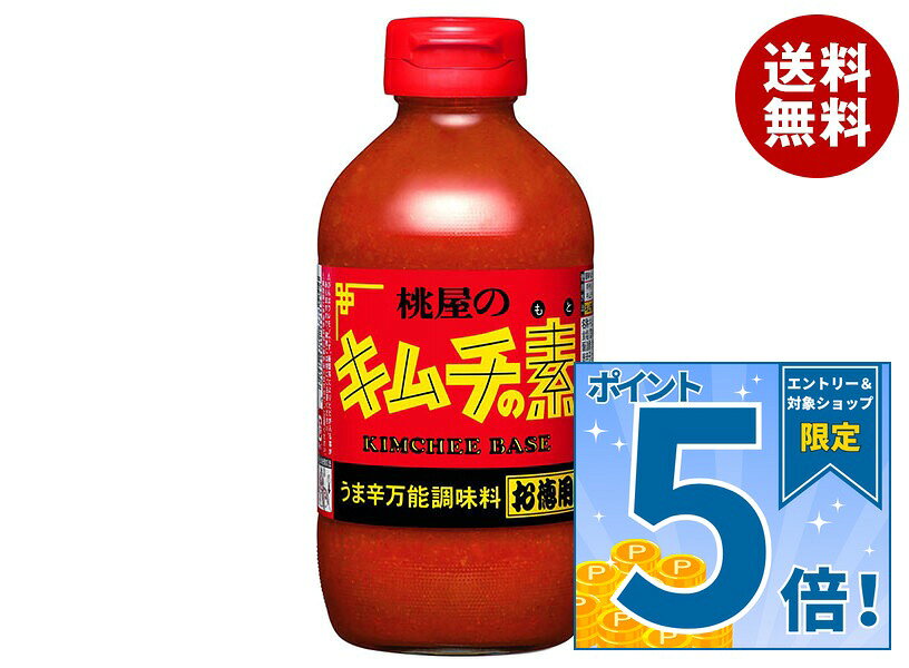 JANコード:4902880070554 原材料 果実パルプ(りんご、みかん)、食塩(国内製造)、砂糖混合ぶどう糖果糖液糖、にんにく、醸造酢、魚介エキス(かつお、いか)、パプリカ、発酵野菜、唐辛子、大豆たん白加水分解物、かつおぶし、生姜、こ...