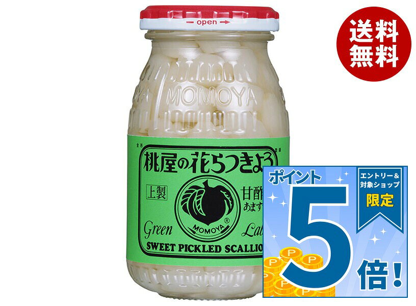 JANコード:4902880020276 原材料 らっきょう(中国)、漬け原材料(砂糖、食塩)、酸味料 栄養成分 (100gあたり)エネルギー116kcal、たんぱく質0.3g、脂質0.1g、炭水化物30.1g、ナトリウム1200mg、カル...