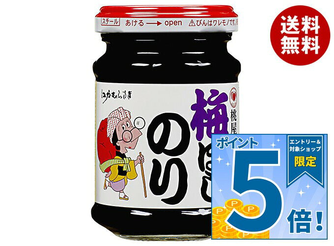 JANコード:4902880010536 原材料 のり、梅干、しょうゆ(小麦を含む)、砂糖・ぶどう糖果糖液糖、水飴、エキス(鰹、昆布、梅)、醸造酢、澱粉、梅酢、寒天、調味料(アミノ酸等)、カラメル色素、しそ香料、酸味料 栄養成分 (100g...