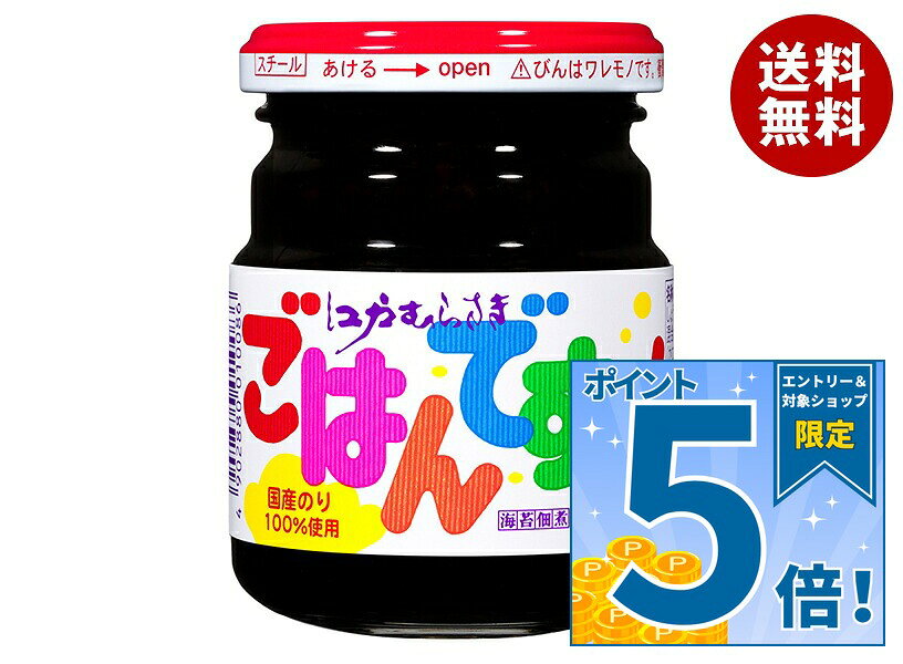 JANコード:4902880010086 原材料 のり(国産)、しょうゆ(小麦・大豆を含む)、水飴、砂糖混合ぶどう糖果糖液糖、魚介エキス(かつお、ほたて)、寒天/調味料(アミノ酸等)、安定剤(タマリンド)、カラメル色素 栄養成分 (10gあ...